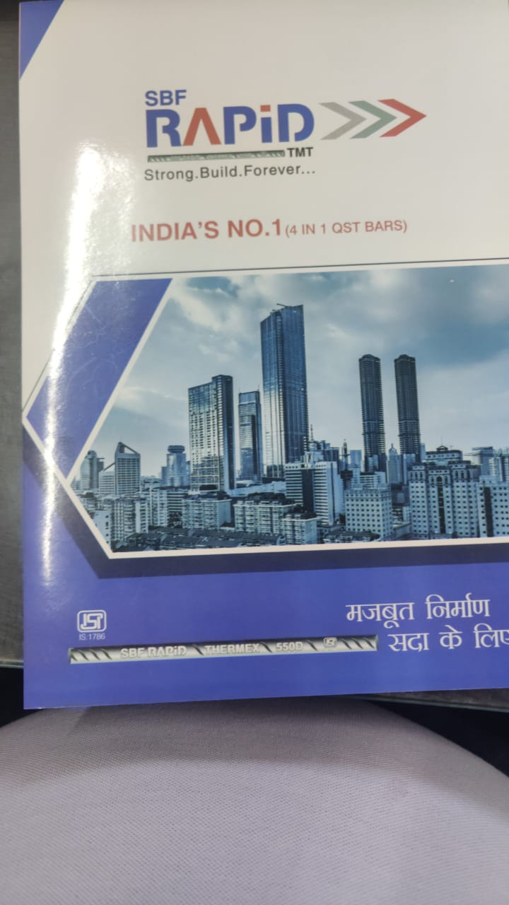 Manufacturer TMT Bar Gallery | SBF Rapid